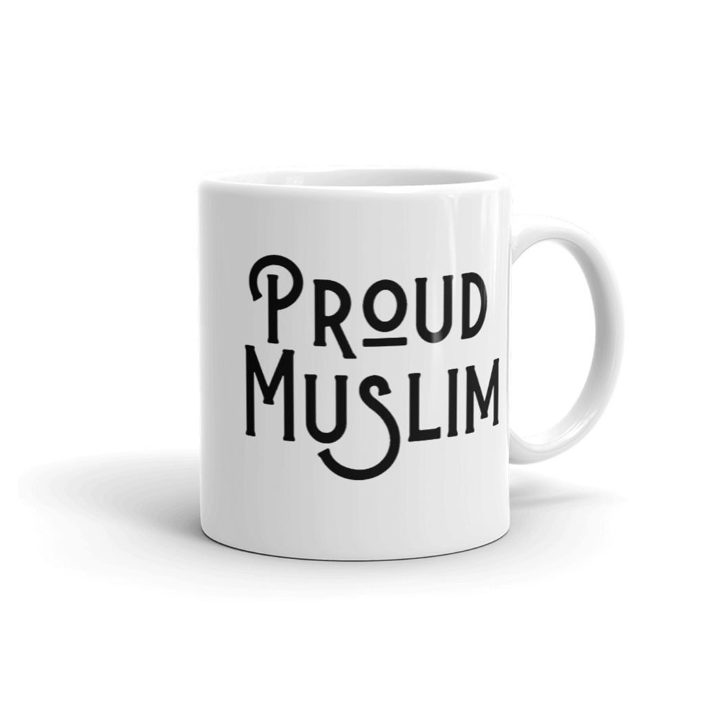 Buy High Quality Islamic Printed Mug with Dua, Logos, Inspiring Quote.