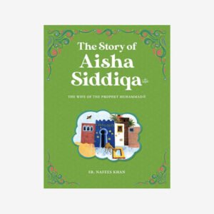 ISLAMICBUK.com - Online Islamic Book Store in India | Affordable prices