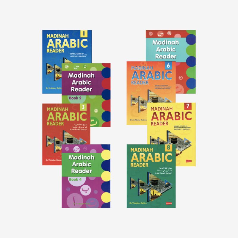 Books / Learning Arabic | Best Arabic Books For Learn Arabic