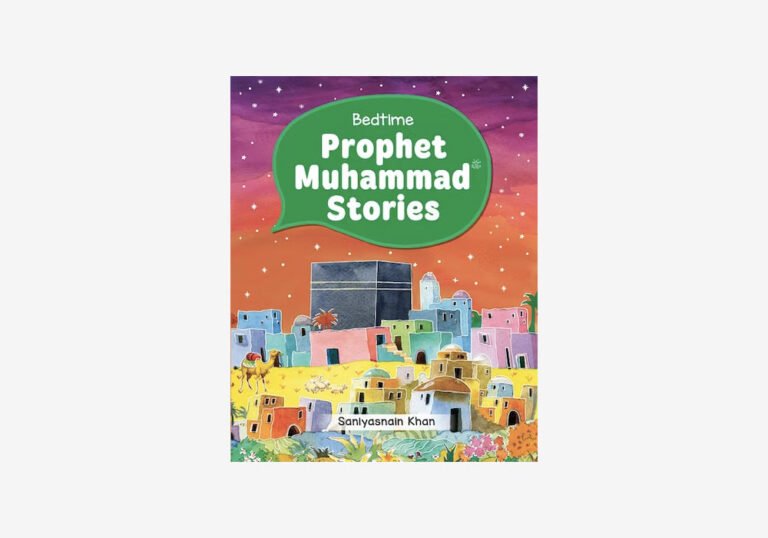 Bedtime Prophet Muhammad Stories (Hardbound)