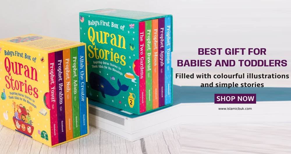 ISLAMICBUK.com - Online Islamic Book Store in India | Affordable prices